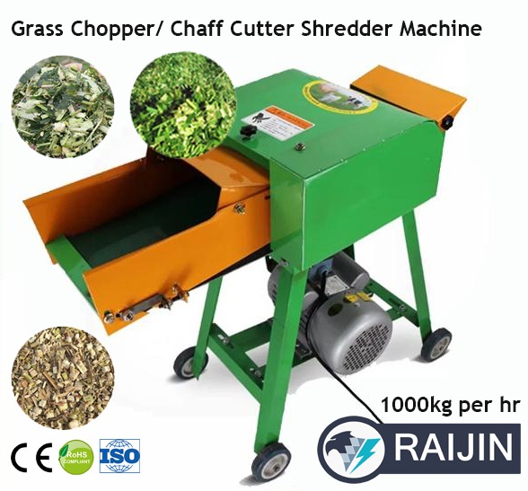 shredder forage chopper grass cutter BNEW heavy Duty, Commercial ...