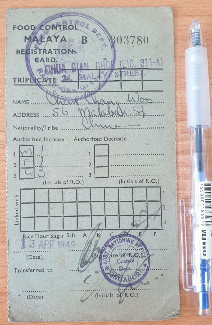Singapore food ration card, Hobbies & Toys, Memorabilia & Collectibles ...