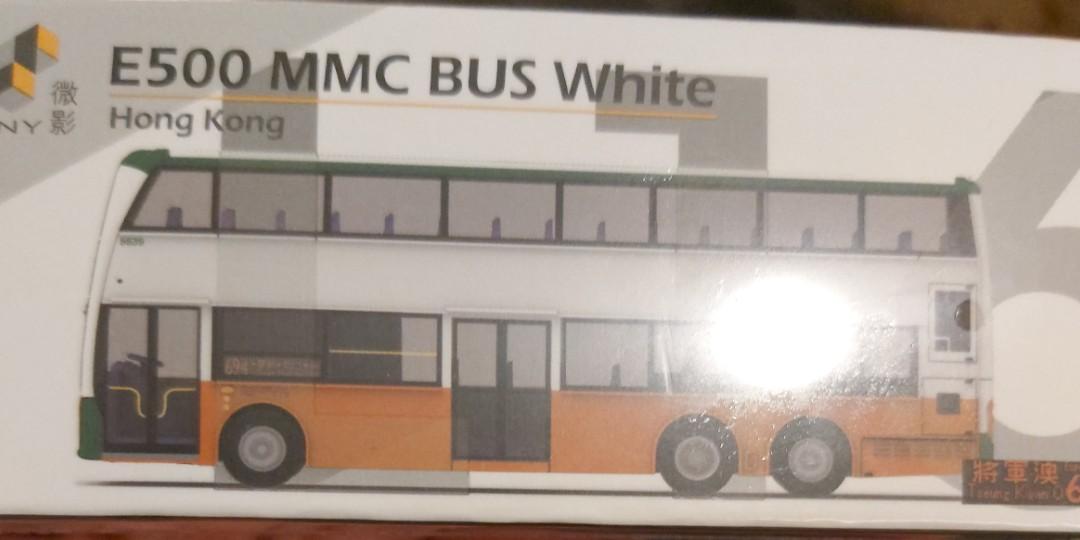 Tiny 新巴 E500 MMC, 興趣及遊戲, 玩具 & 遊戲類 - Carousell