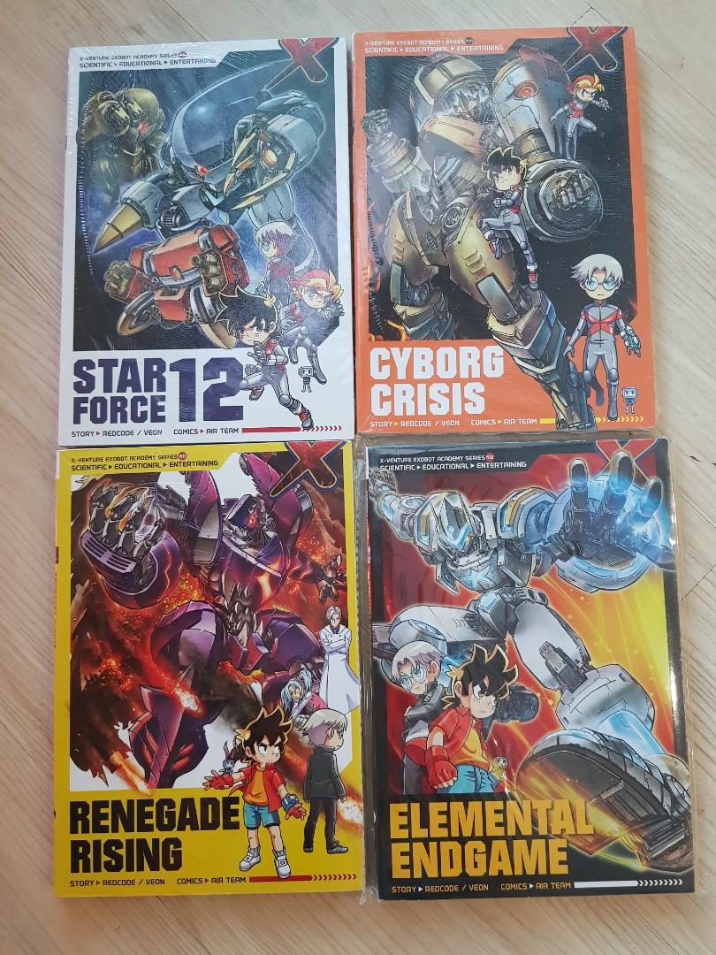 X-VENTURE EXOBOT ACADEMY SERIES N1 to N12 + EXOBOTS ULTRA, Hobbies ...
