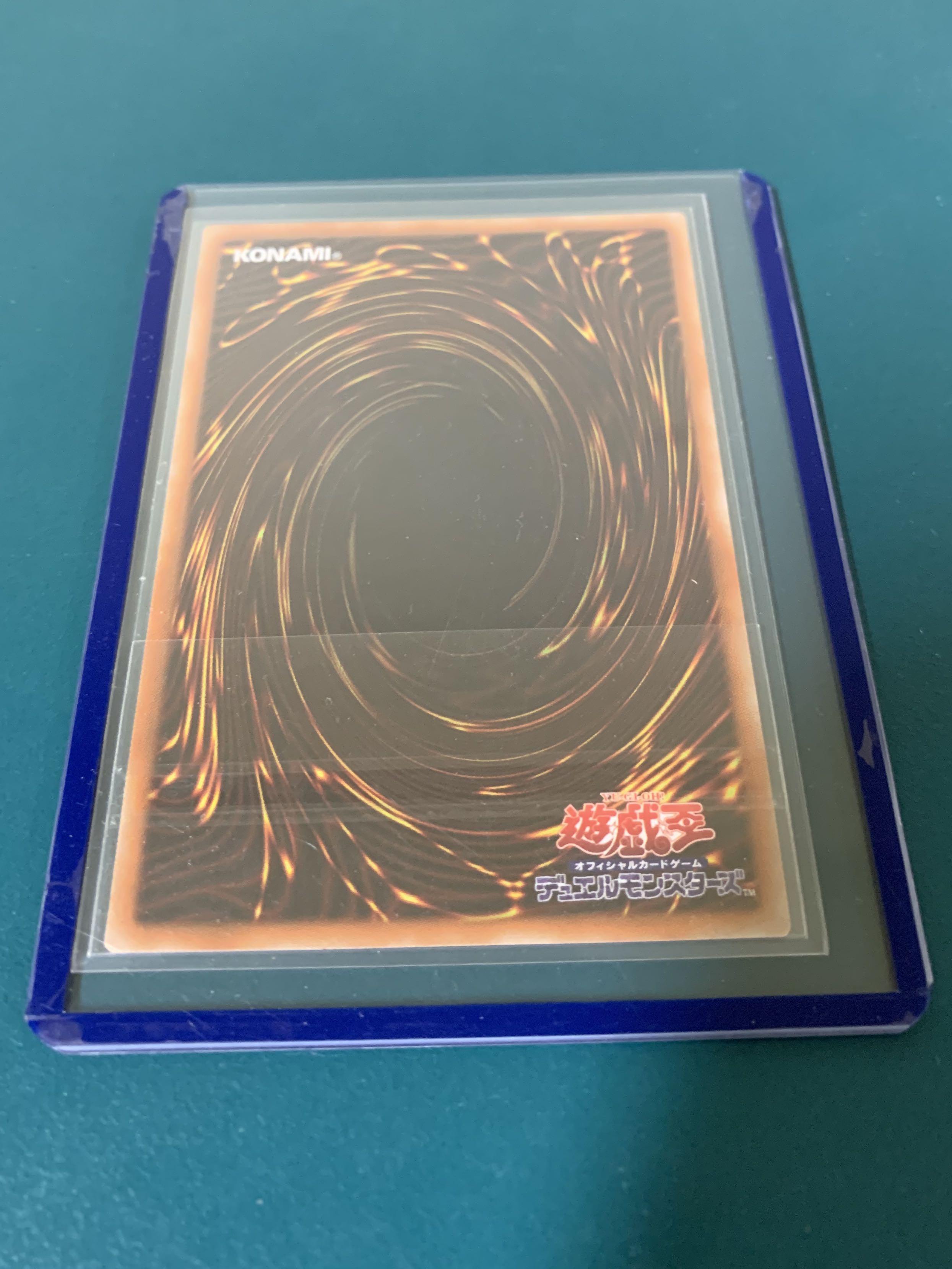 Yugioh Red Eyes Black Dragon PSER PAC1-JP031, Hobbies & Toys, Toys & Games on Carousell