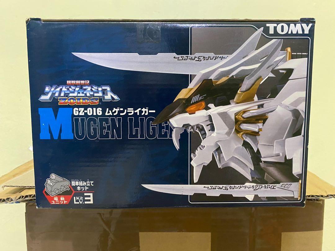 Zoids Tomy Mugen Liger, Hobbies & Toys, Toys & Games on Carousell