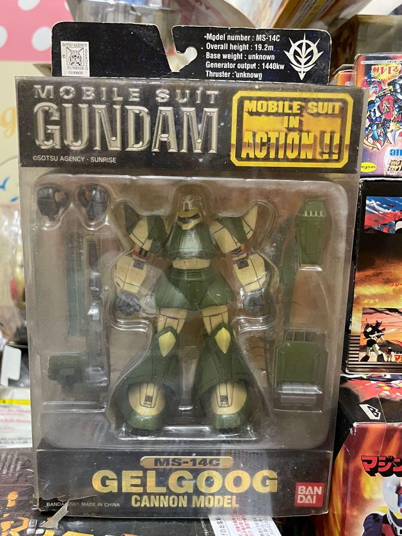 高達 Gundam MIA 特別版 勇士 Gelgoog ms-14c, 興趣及遊戲, 玩具 & 遊戲類 - Carousell