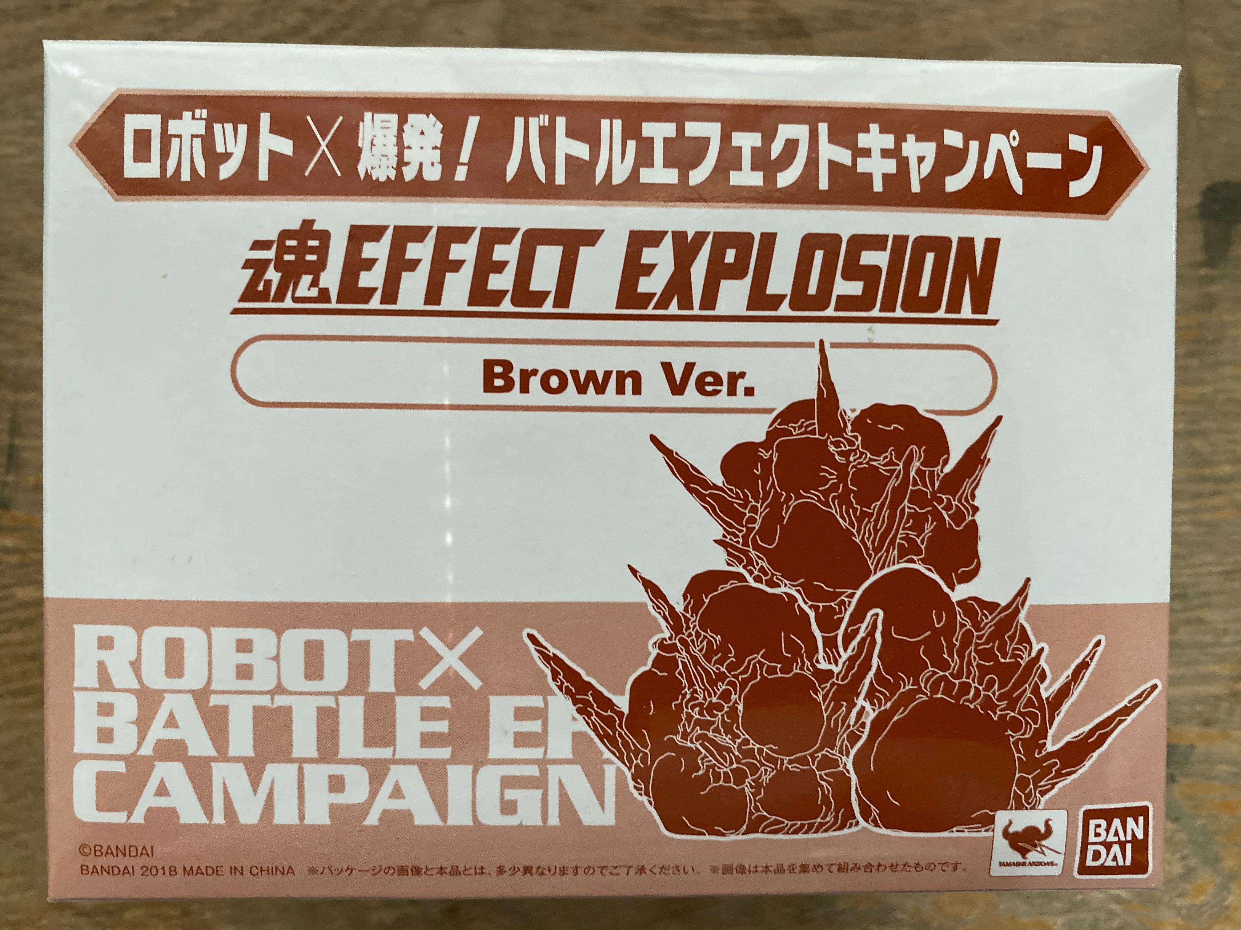 Bandai Tamashi Nations Effect Explosion, Hobbies & Toys, Collectibles ...