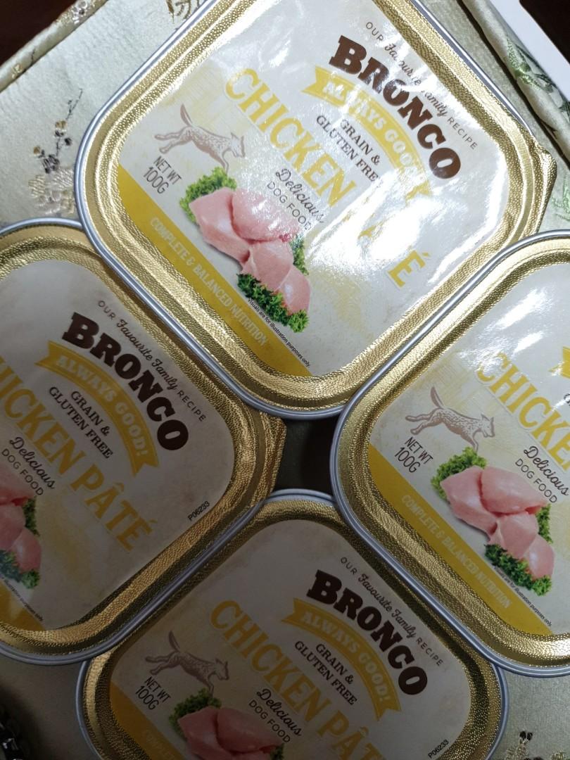 Bronco Chicken Plate, Pet Supplies, Pet Food on Carousell