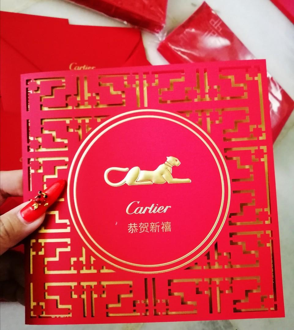 Cartier CNY greeting card, Luxury, Accessories on Carousell