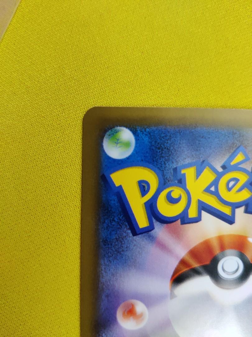 Charizard EX promo art book japanese Full Art, Hobbies & Toys, Toys ...