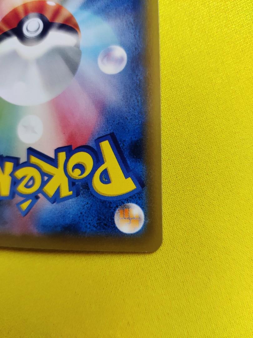 Charizard EX promo art book japanese Full Art, Hobbies & Toys, Toys ...