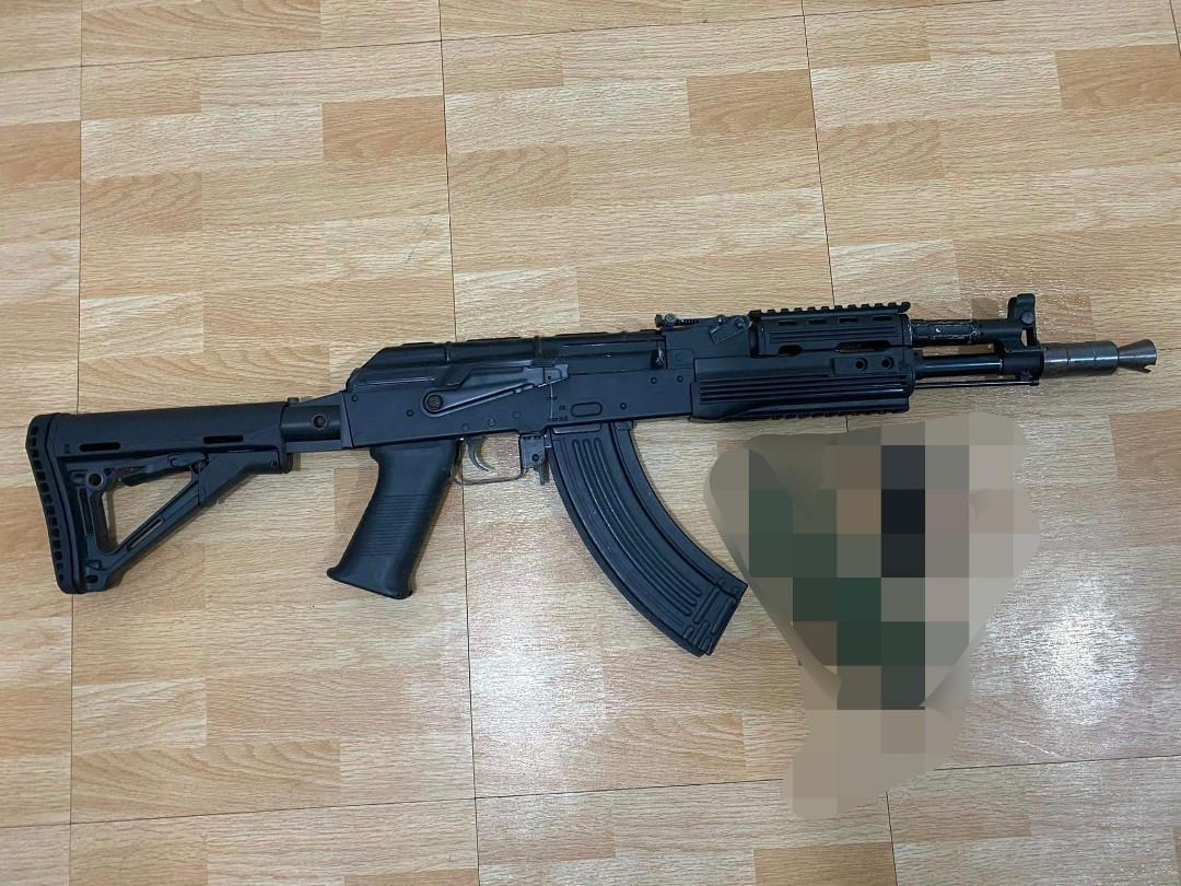Classic Army AK SLR 105 on Carousell