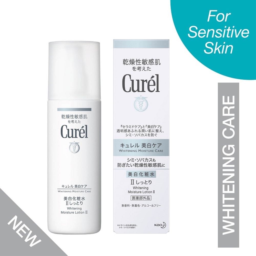 Curel Whitening Moisture Lotion, Health & Beauty, Face & Skin Care on ...