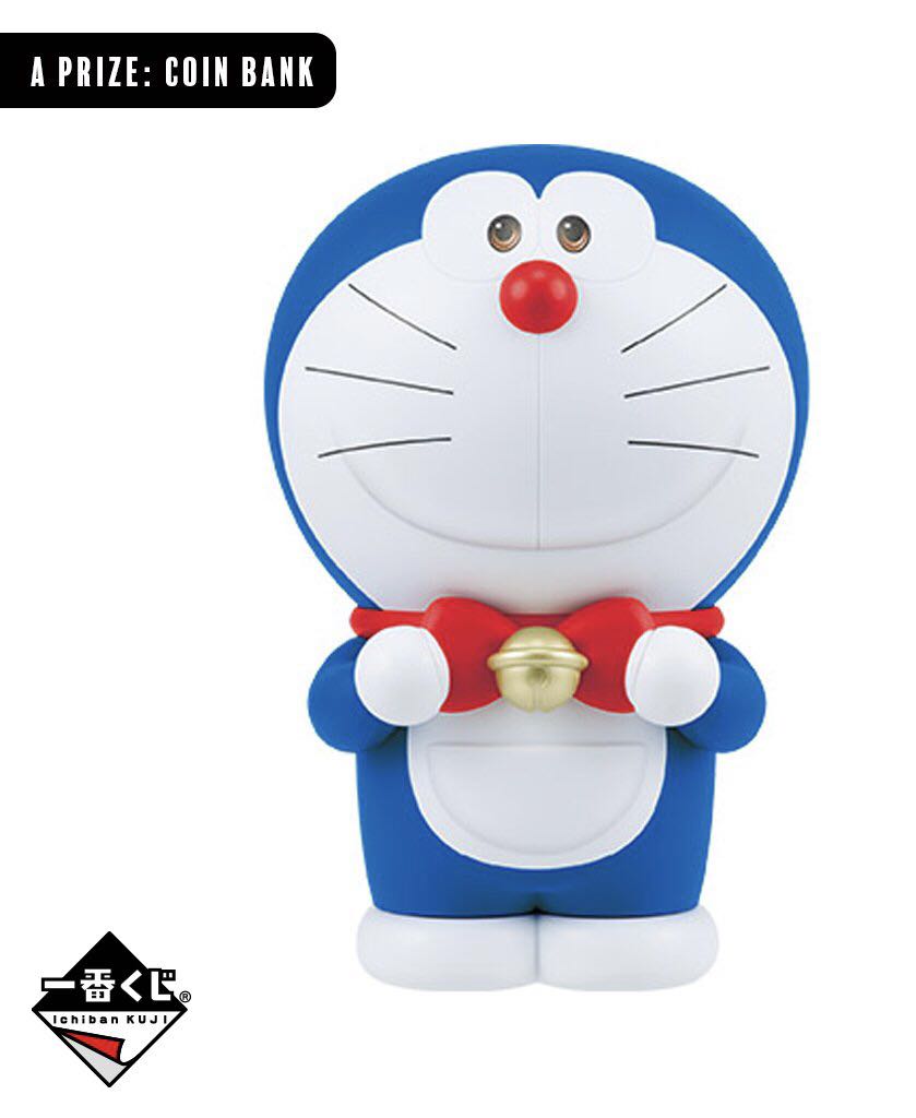 Doraemon Kuji Coin Bank/Plate, Hobbies & Toys, Toys & Games on Carousell