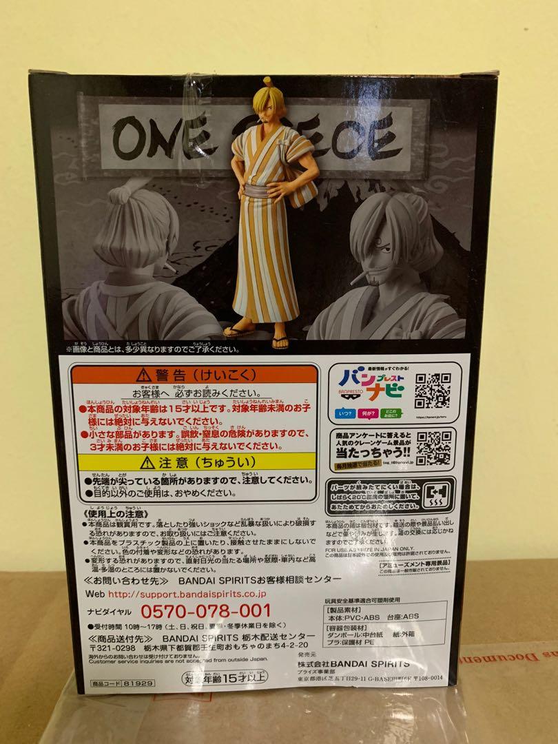 One piece Grandline men Sanji Sangoro figure, Toys & Games, Bricks ...