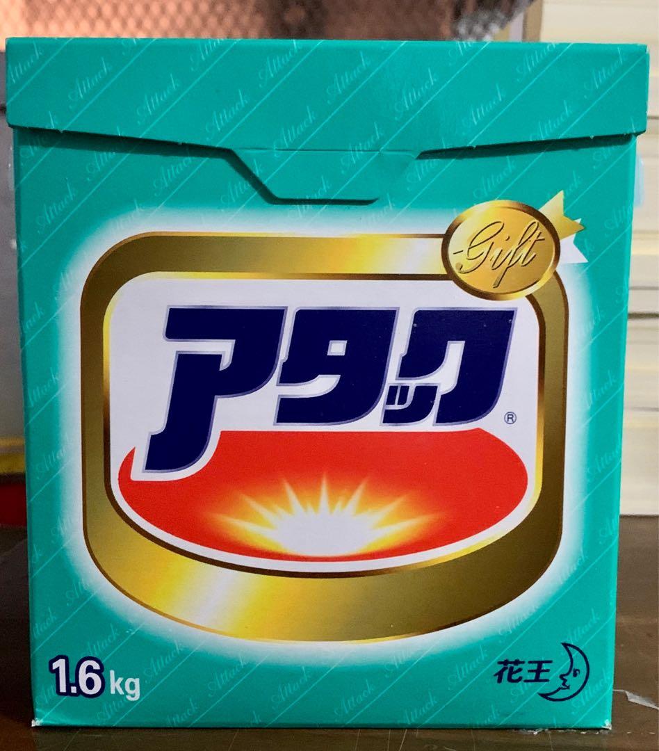 Japan No.1 Detergent Powder, Furniture & Home Living, Cleaning ...