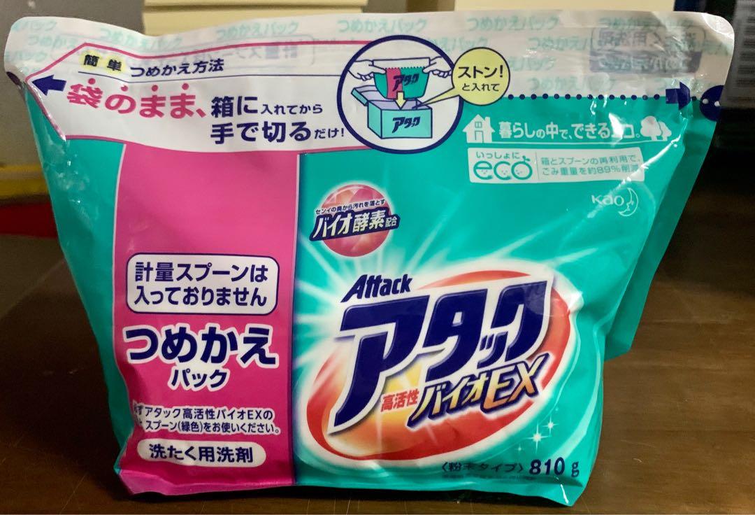 Japan No.1 Detergent Powder, Furniture & Home Living, Cleaning ...