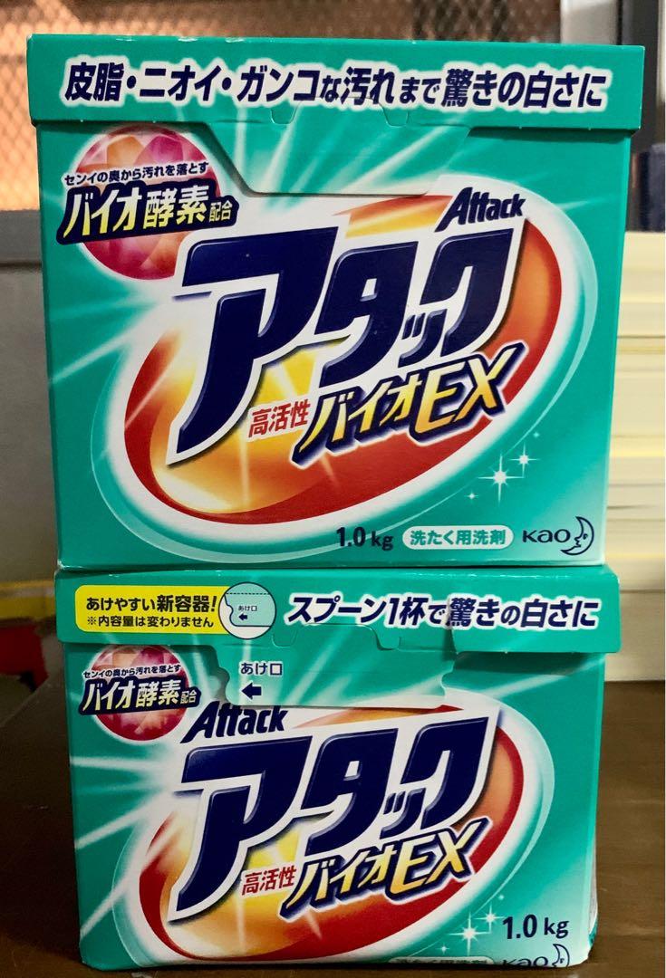 Japan No.1 Detergent Powder, Furniture & Home Living, Cleaning ...
