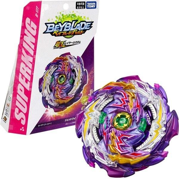 Superking Beyblade Jet Wyvern, Hobbies & Toys, Toys & Games on Carousell
