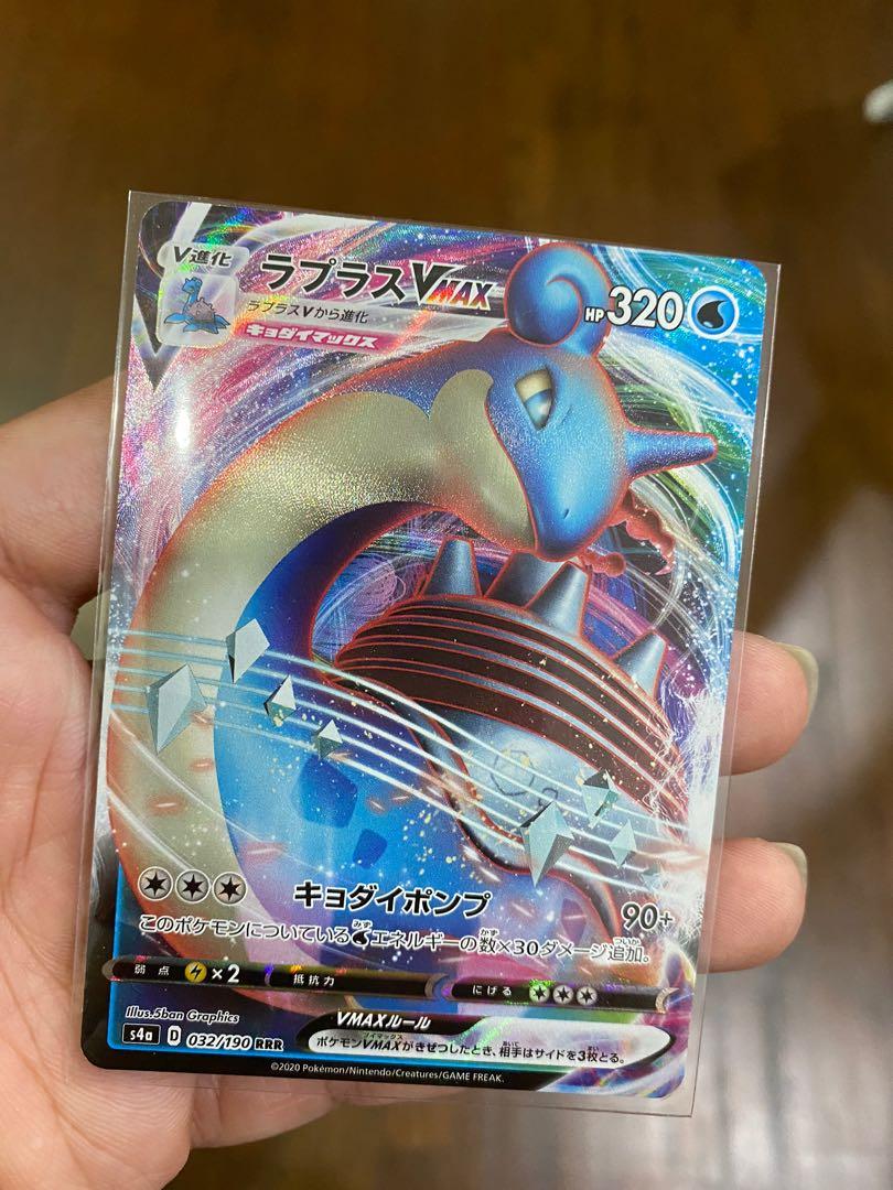 Lapras Vmax, Hobbies & Toys, Toys & Games on Carousell