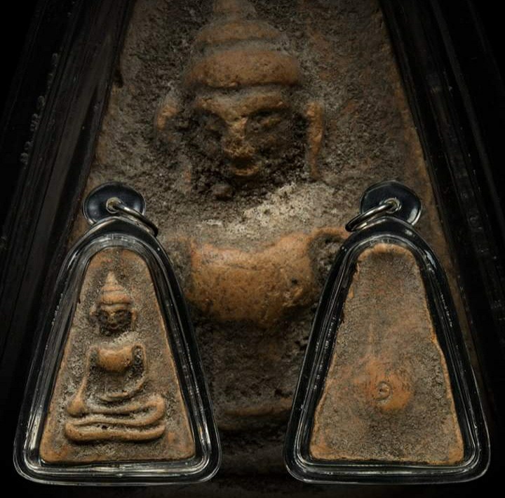 Last price $150! LP Mui - Wat Don Rai - Phra Phong Suphan. BE2513. With ...