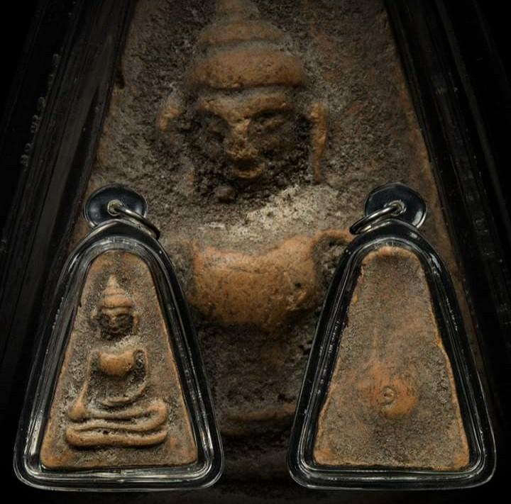 Last price $150! LP Mui - Wat Don Rai - Phra Phong Suphan. BE2513. With ...