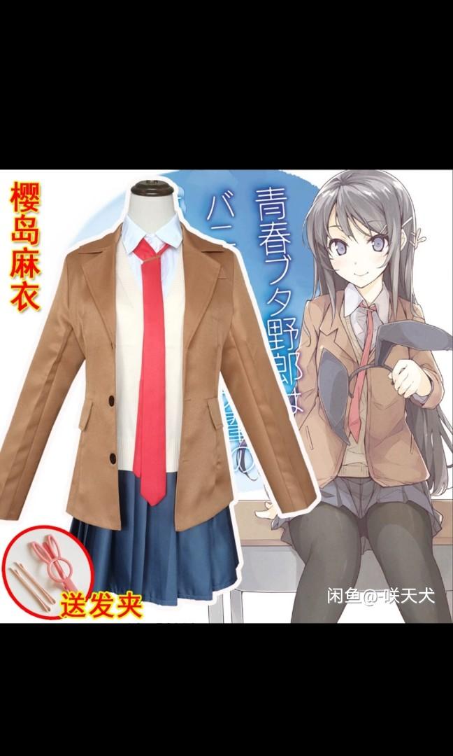Mai Bunny Girl Senpai Cosplay Entertainment J Pop On Carousell