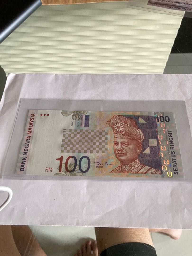 Malaysia MYR 100 UNC with nice serial numbers, Hobbies & Toys ...