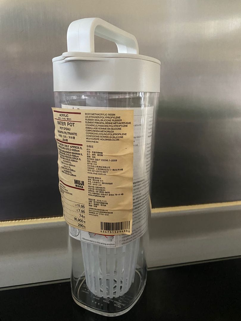 MUJI jar, 廚房用具 - Carousell