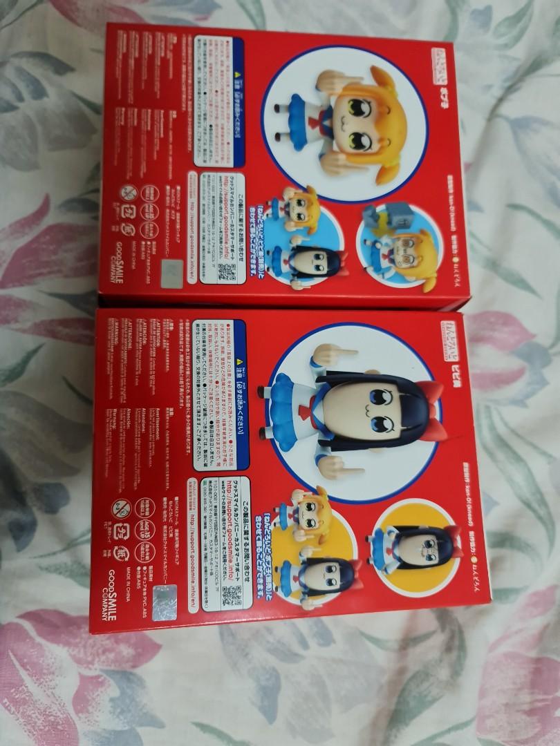 Nendoroid Popuko & Pipimi (POP TEAM EPIC), Hobbies & Toys, Toys & Games ...