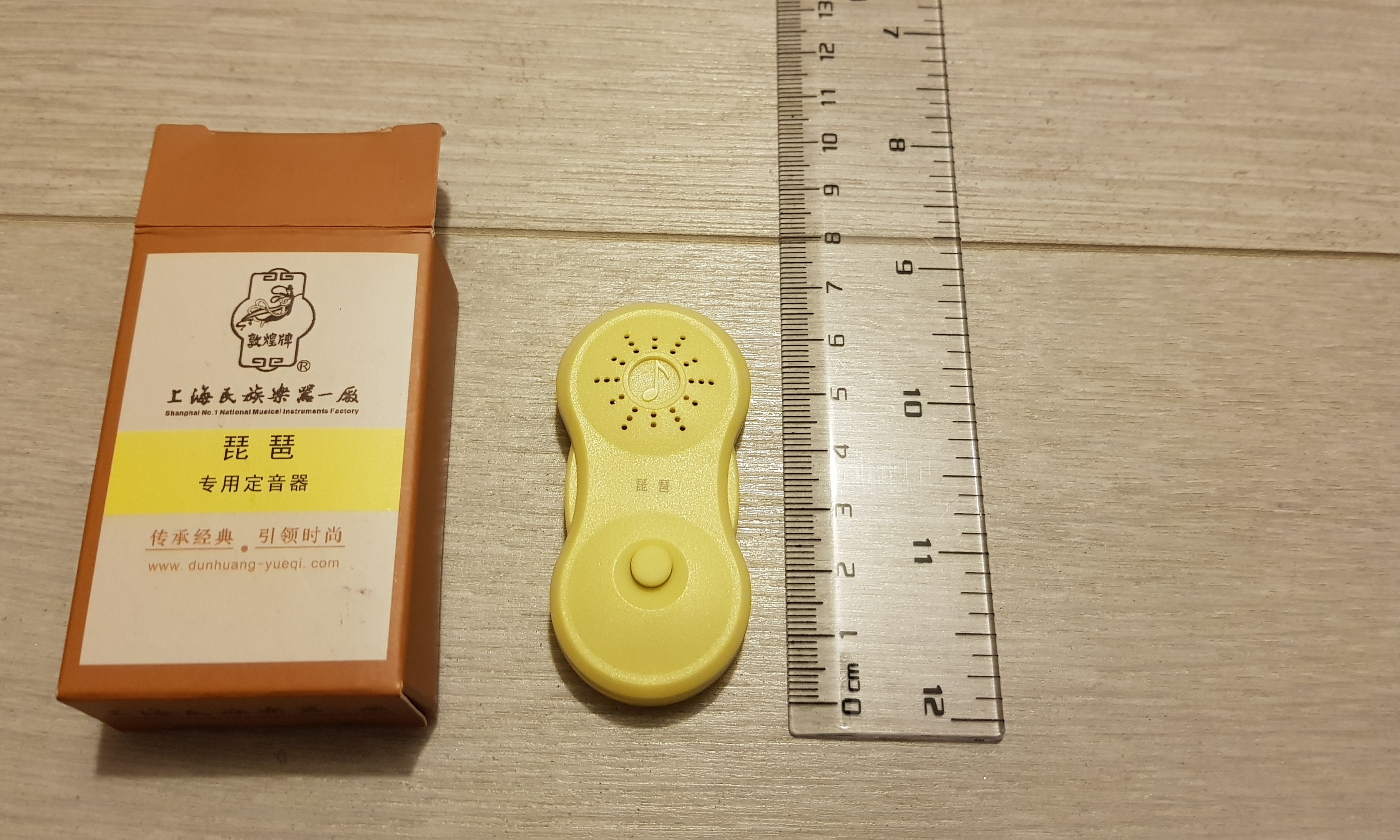 Pipa tuner /琵琶定音器, 興趣及遊戲, 音樂、樂器 & 配件, 樂器配件 - Carousell