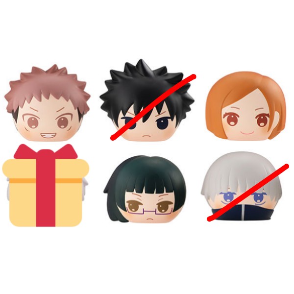 [PO - Confirmed] JJK Jujutsu Kaisen Fukafuka Squeeze Bread plush toy ...