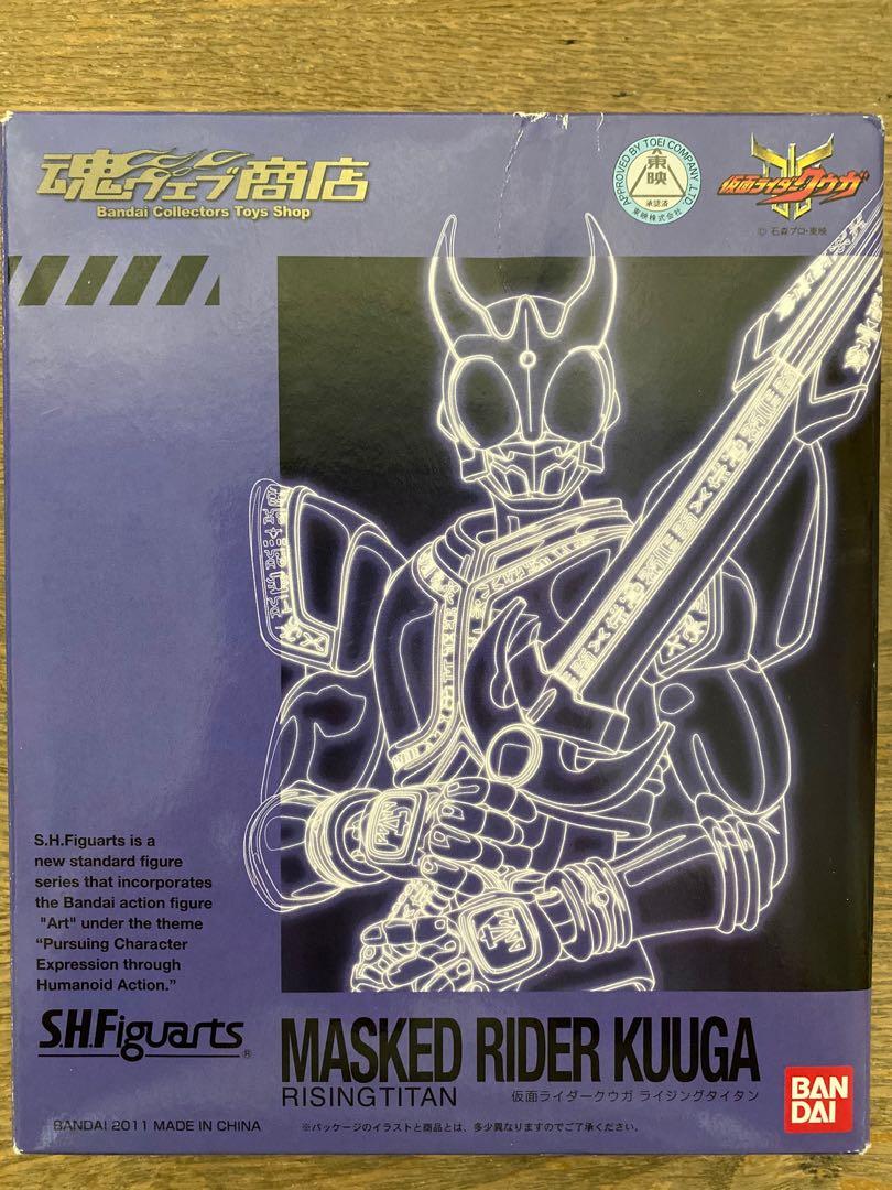 SHF Kamen Rider Kuuga Rising Titan Form SHFiguarts, Hobbies & Toys ...