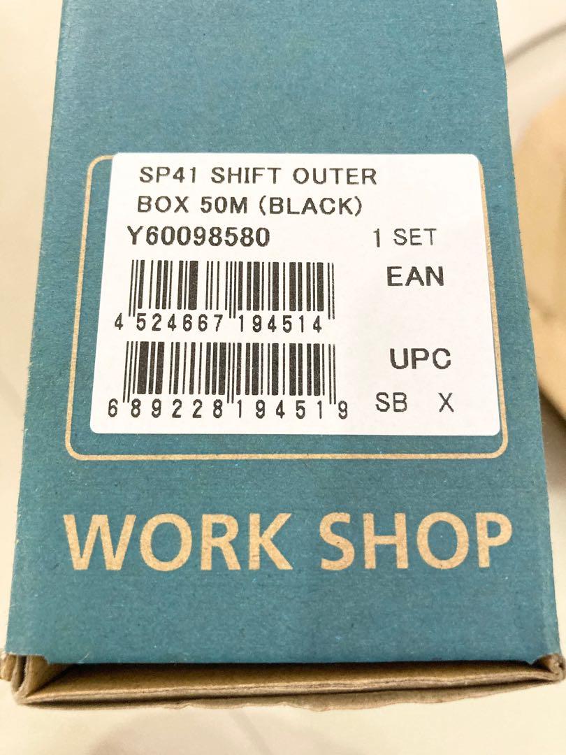 Shimano XTR SP41 Shifter Housing 120cm / 180cm, Sports Equipment ...