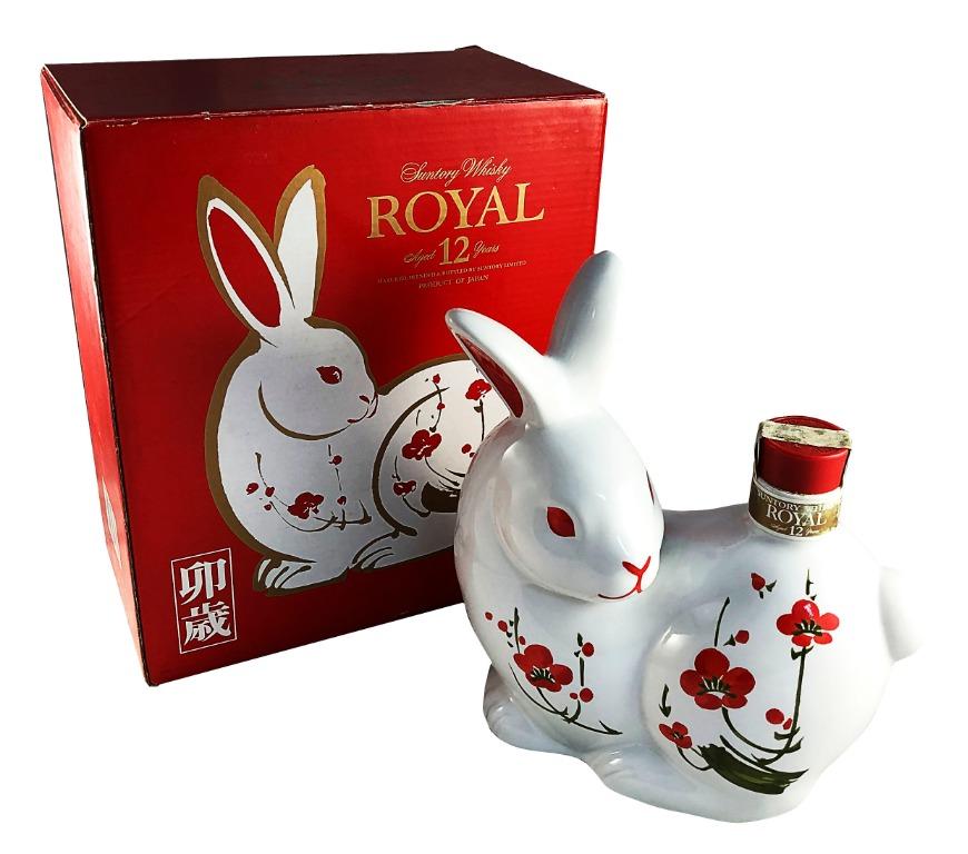 SUNTORY WHISKY ROYAL 12 YEAR RABBIT ZODIAC BOTTLE, Food & Drinks ...