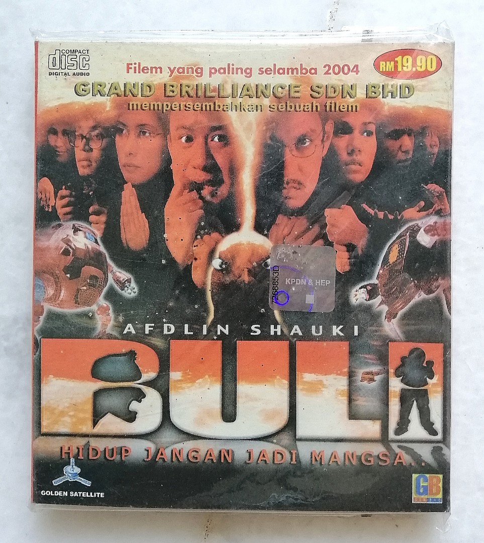 VCD : BULI (2004), Hobbies & Toys, Music & Media, CDs & DVDs on Carousell