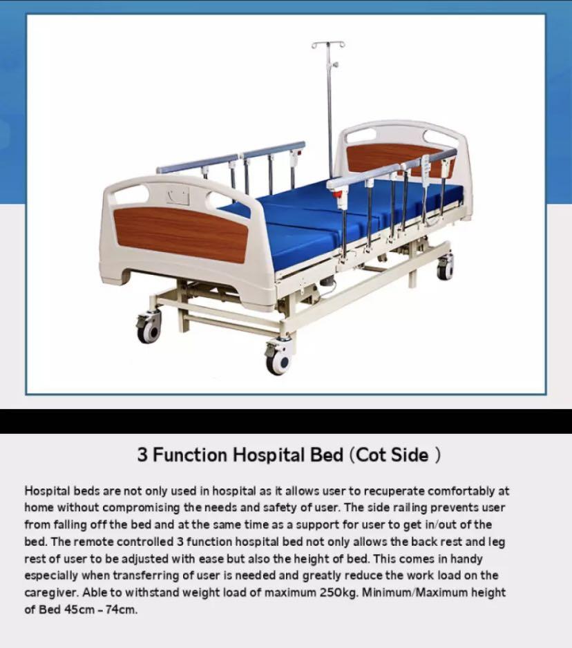 3 functions hospital Bed ( Cot side), Furniture & Home Living ...