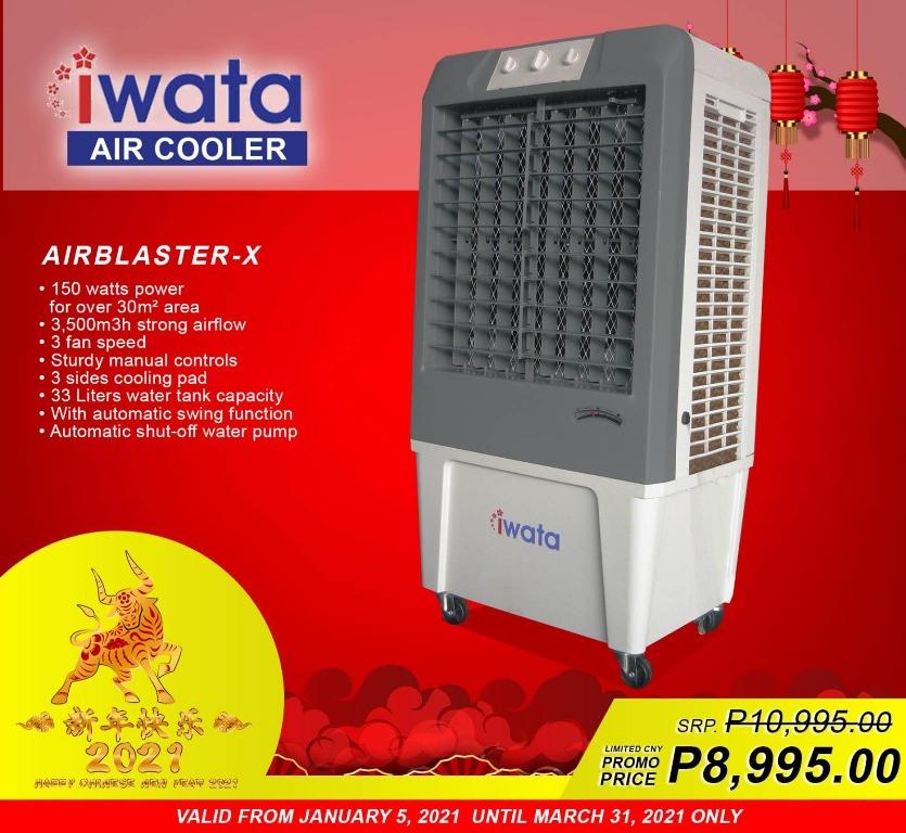 AIR COOLER PROMO, TV & Home Appliances, Air Conditioning and Heating on ...