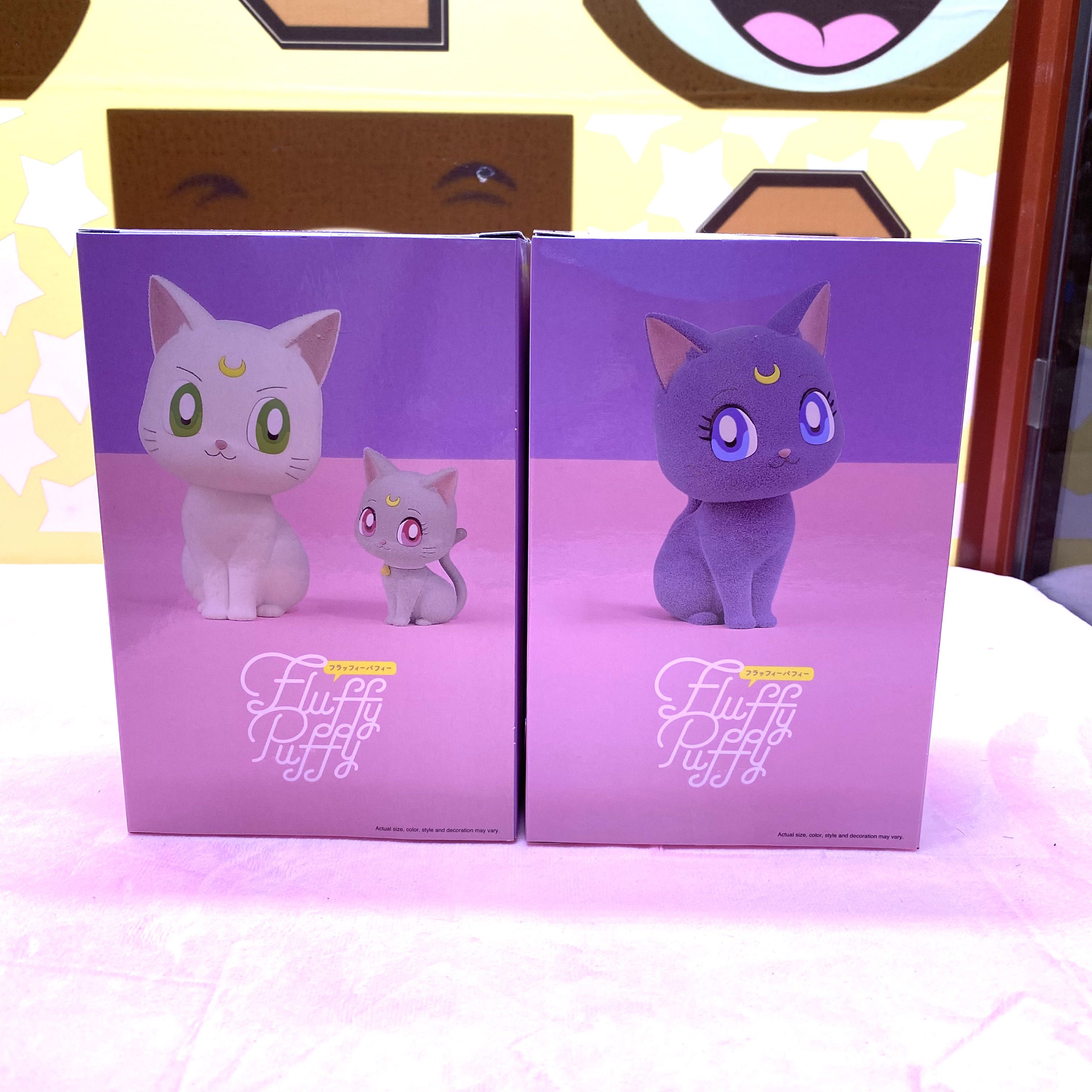 AUTHENTIC Fluffy Puffy Sailormoon Hobbies Toys Toys Games On authentic-fluffy-puffy-sailormoon-hobbies-toys-toys-games-on