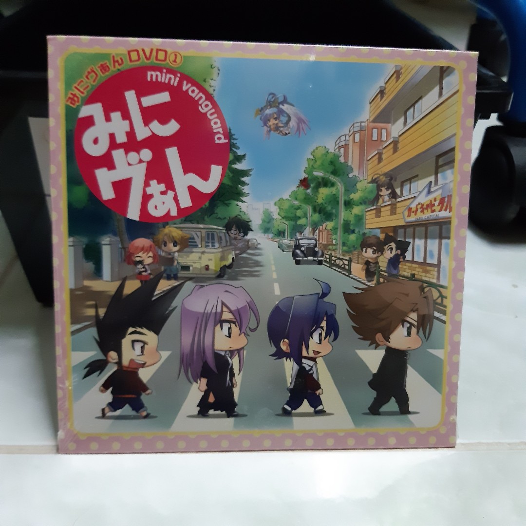 Cardfight!! Vanguard Minivan Mini Van DVD MISB, Hobbies & Toys ...