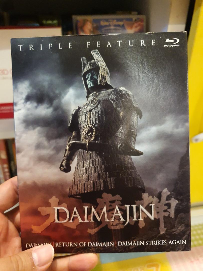 Daimajin triple feature blu-ray, Hobbies & Toys, Music & Media, CDs ...