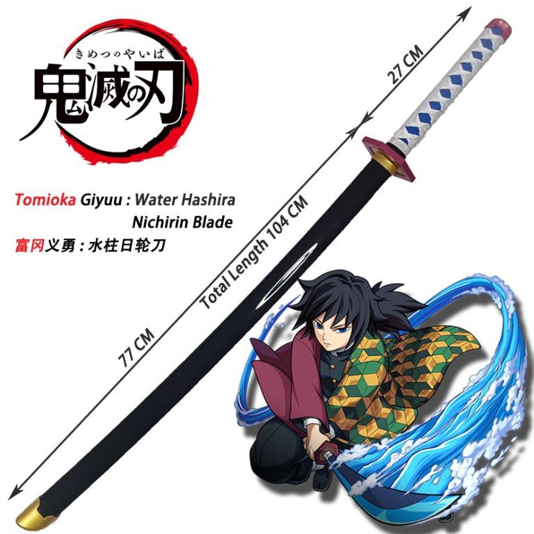 Demon Slayer Tomioka Giyuu Water Hashira Nichirin Blade (Cosplay Wooden ...