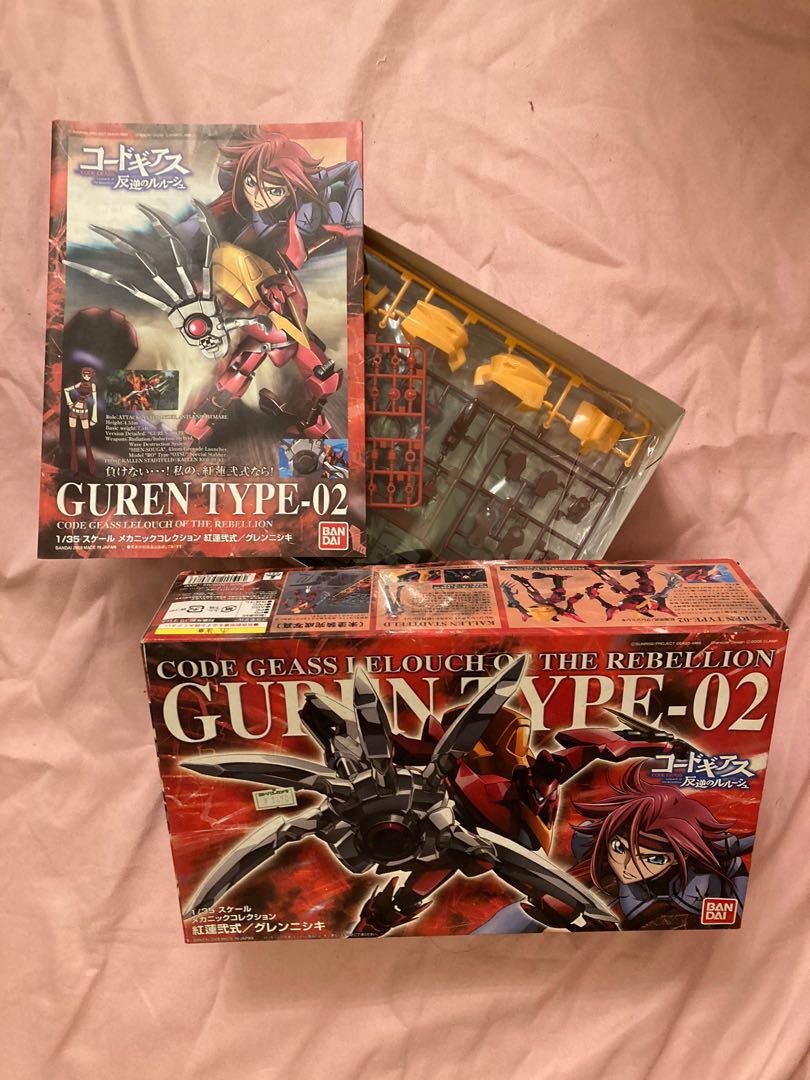 Gunpla HG 1:35 Code Geass, 玩具 & 遊戲類, 玩具 - Carousell