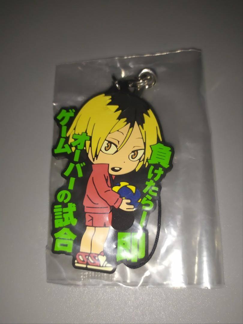 Haikyuu! Haikyu! Authentic Rubber Keychains Kenma Nekoma by Banpresto ...