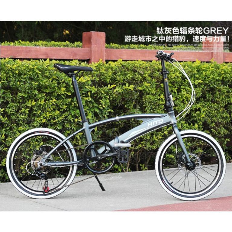 Hito X6 20/22 Inch Foldable Bicycle Outdoor Sports Bike Aviation ...