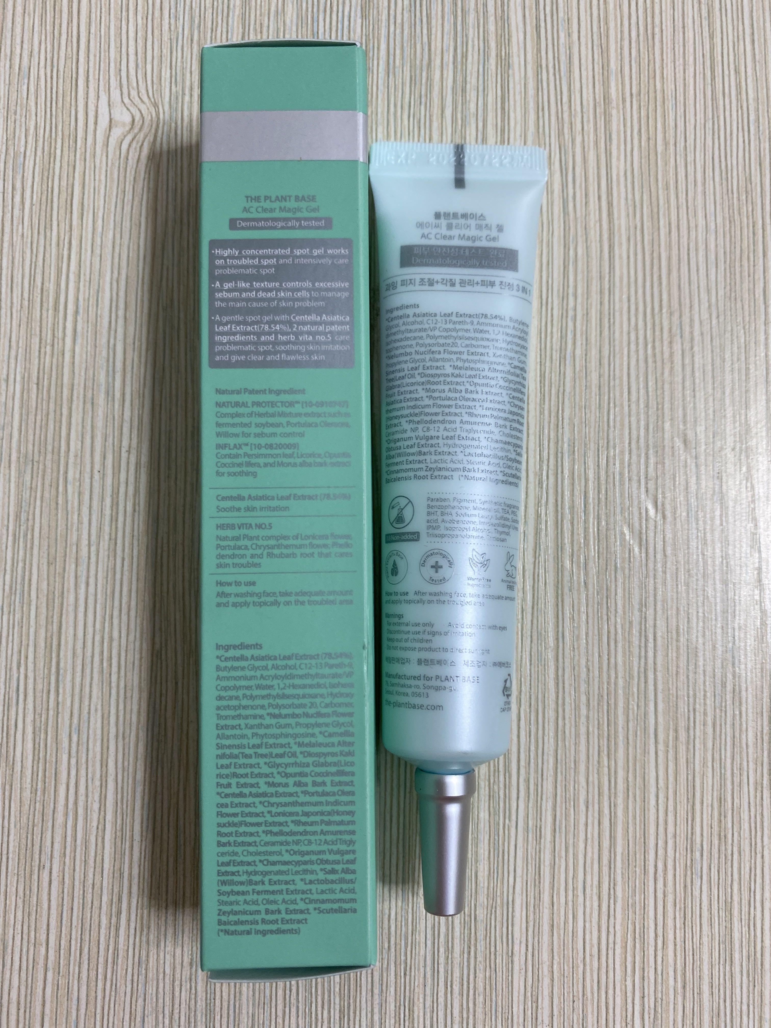 現貨專利Inflax™ 有效針對痤瘡治療凝膠 The Plant Base AC Clear Magic Gel 30ml, 美容＆個人護理 ...