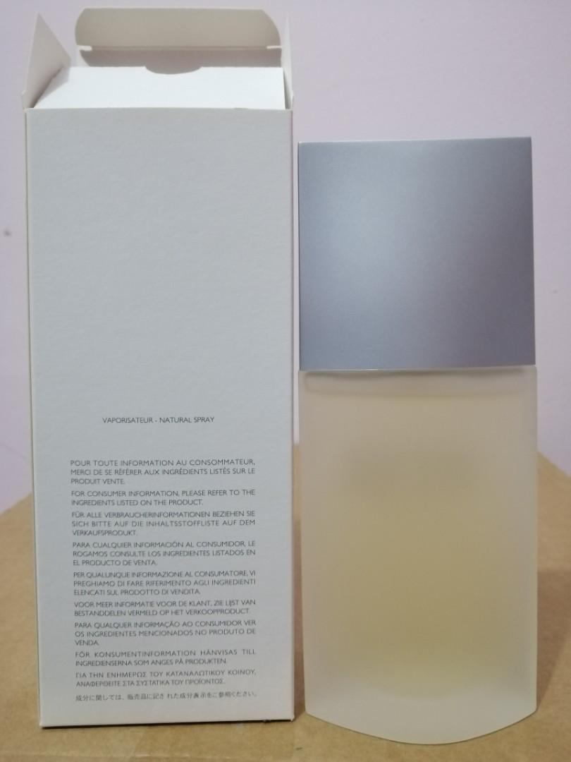 ISSEY MIYAKE L'EAU D'ISSEY POUR HOMME 125ML, Beauty & Personal Care, Fragrance & Deodorants on ...