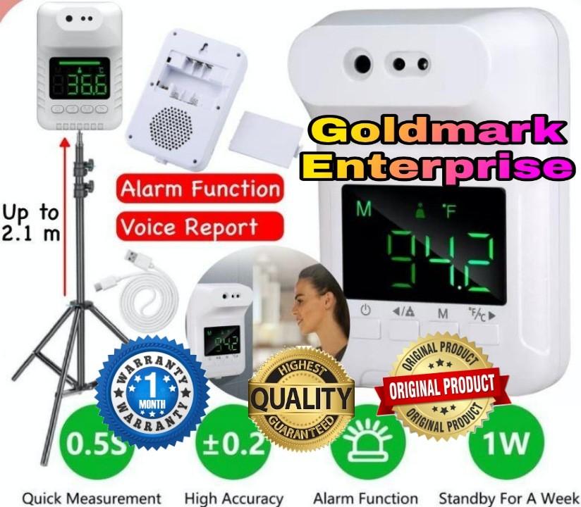 2021 K3s Voice Broadcast Infrared Thermometer Temperature Scanner with ...