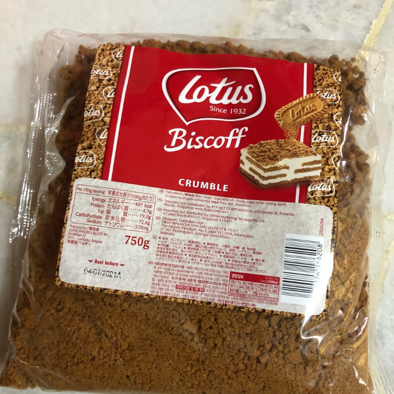 Lotus Biscoff Crumble 750g, Food & Drinks, Homemade Bakes on Carousell