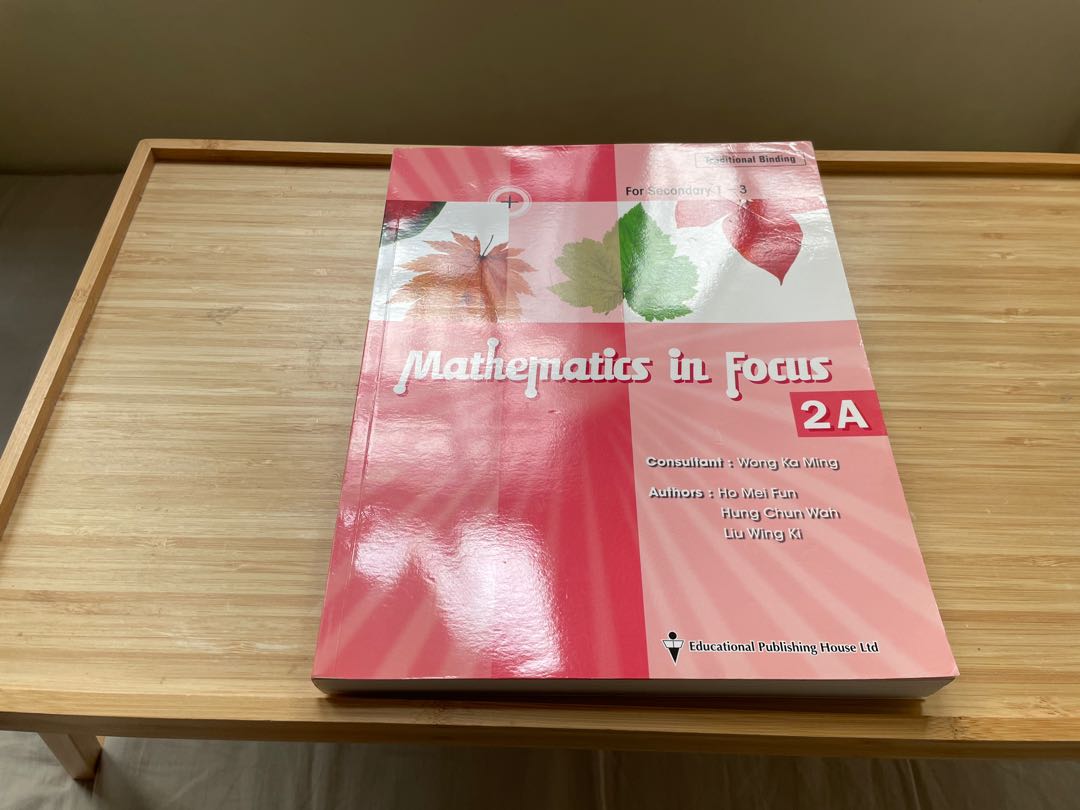 Mathematics in Focus (Form 2), 興趣及遊戲, 書本 & 文具, 教科書 - Carousell