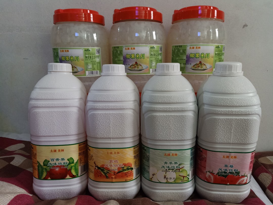 Nata and Milin Syrups, Health & Nutrition, Health Supplements, Health ...