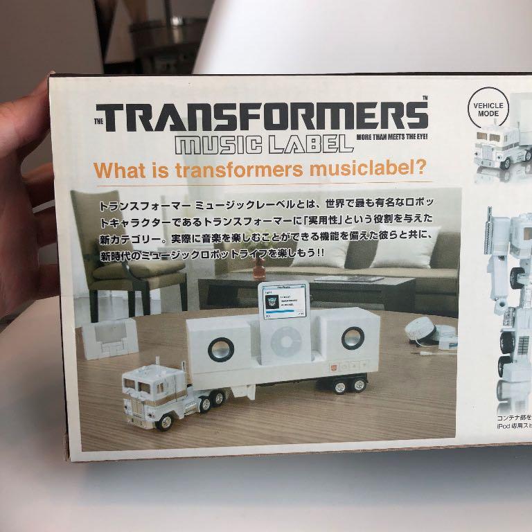 Optimus Prime Music Label Speakers Convoy Transformers Takara Tomy MISB ...