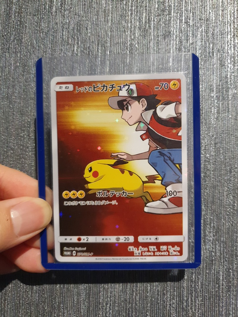 Pokemon TCG JP Red's Pikachu Promo Card, Hobbies & Toys, Toys & Games ...